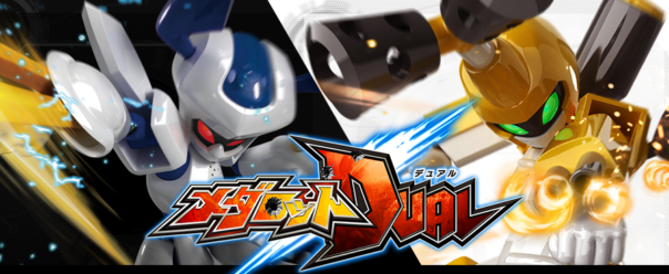 Medabots Classic Hitting Nintendo 3DS In Japan – NintendoSoup