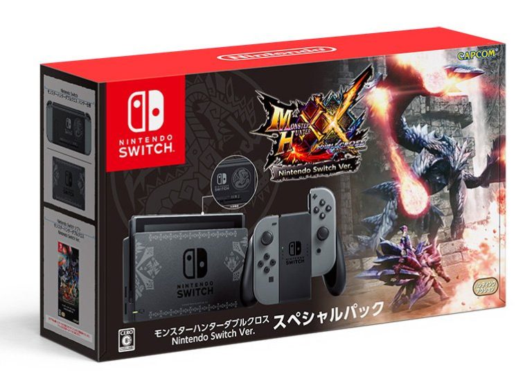 Get a closer look at the Nintendo Switch Monster Hunter XX Special Pack ...