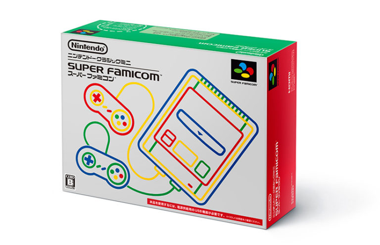 Fan Art: Nintendo Switch In Super Famicom Style Packaging – NintendoSoup