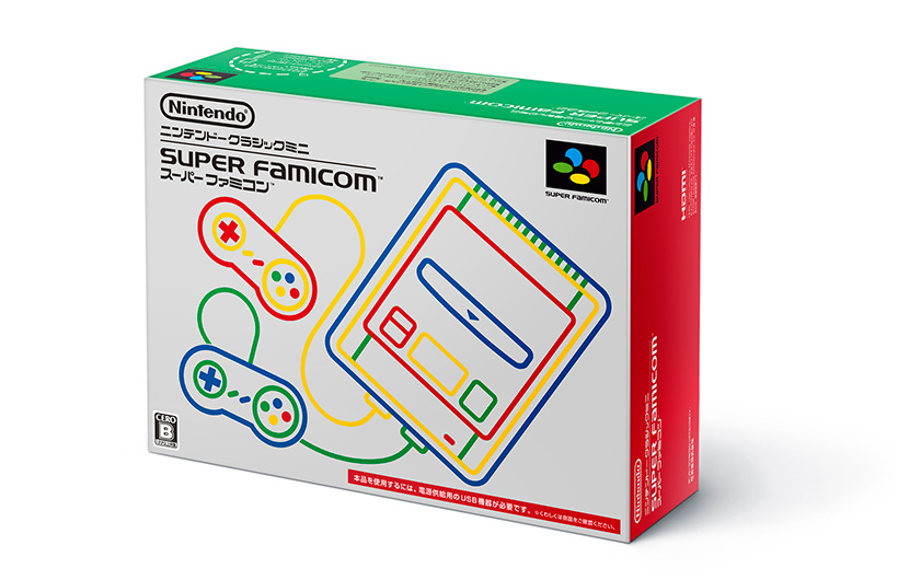 Fan Art: Nintendo Switch In Super Famicom Style Packaging – NintendoSoup