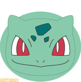 pokemon_face_mask_bulbasaur – NintendoSoup