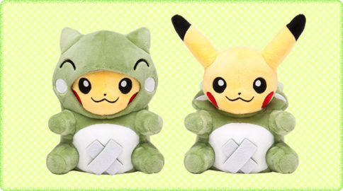 Bandai’s Latest Pokemon PC Cushion is the Substitute Doll – NintendoSoup