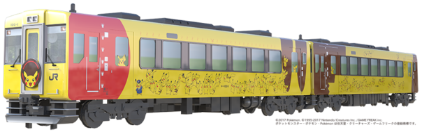 Here’s a Sneak Peek of the Pikachu Pokemon with You Train in Japan ...