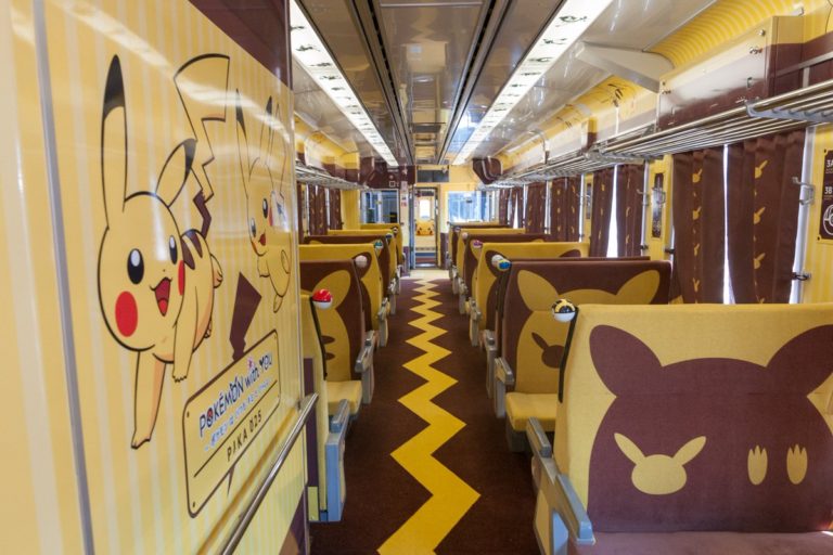 Here’s a Sneak Peek of the Pikachu Pokemon with You Train in Japan ...