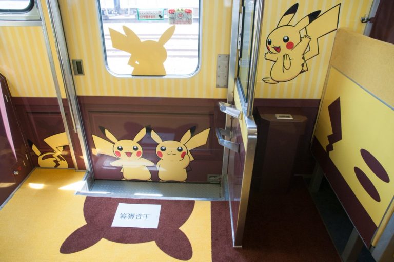 Here’s a Sneak Peek of the Pikachu Pokemon with You Train in Japan ...