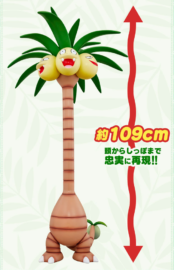 Bandai Is Releasing An Alola Exeggutor Statue In Japan – NintendoSoup