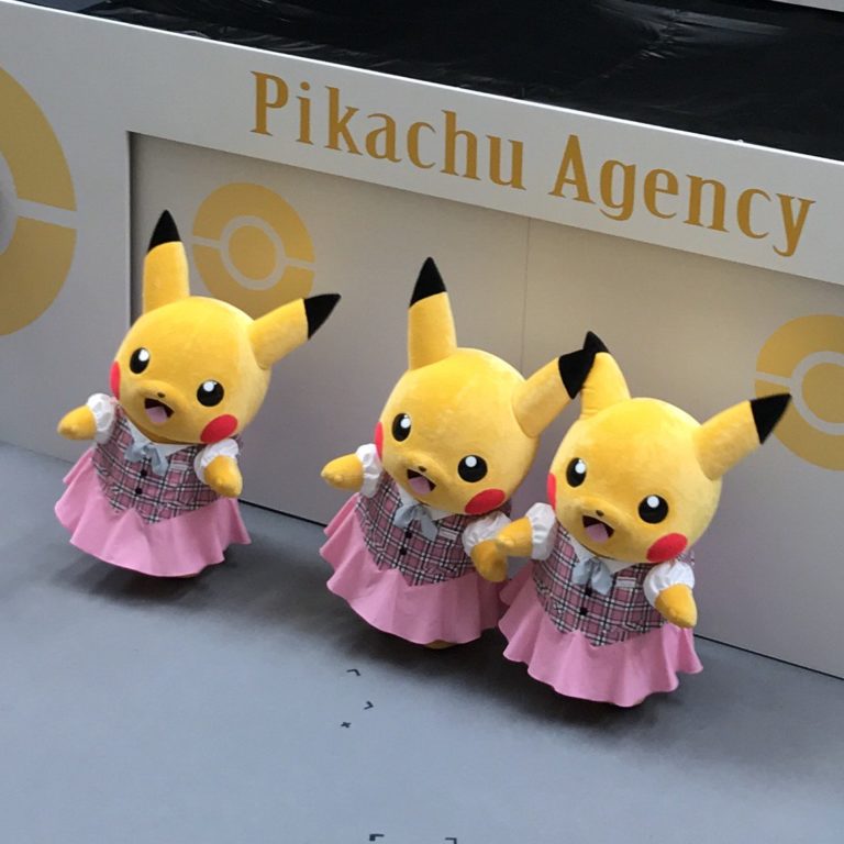 Cuteness Overload! Check Out The Photos and Videos From Pikachu ...