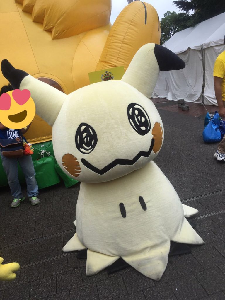 Cuteness Overload! Check Out The Photos and Videos From Pikachu ...