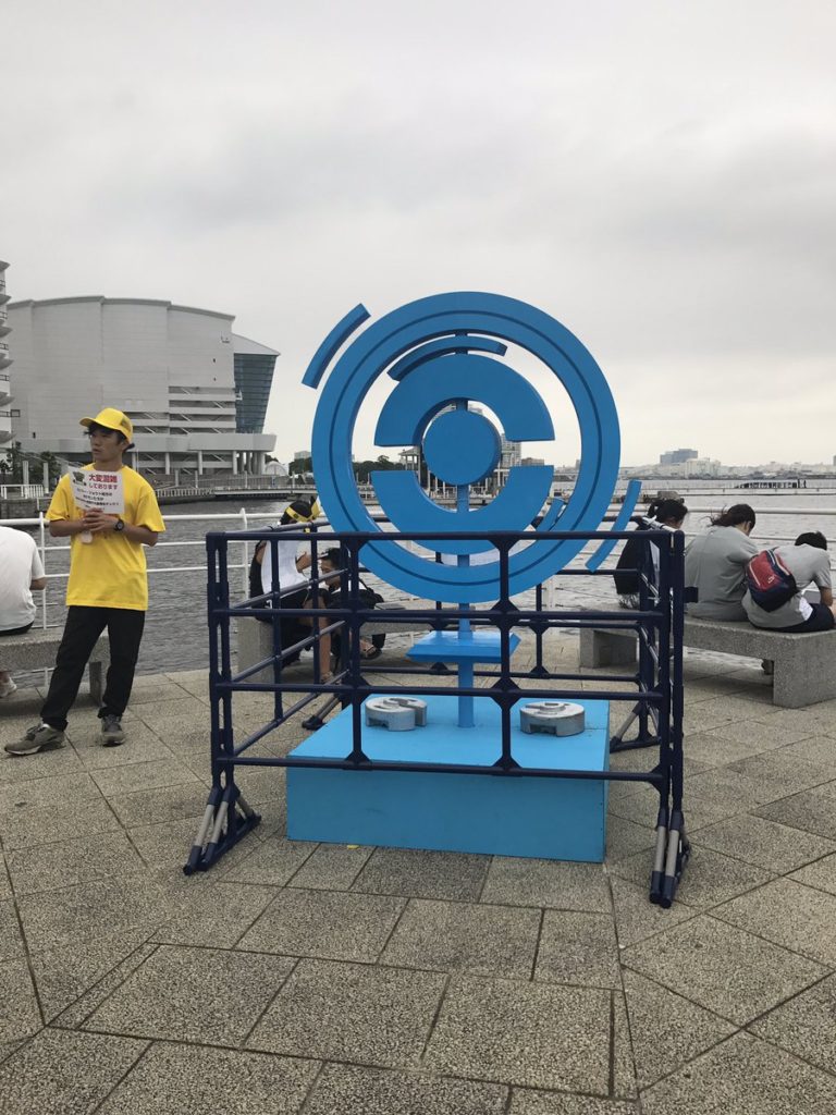 Here’s Some Photos From Pokemon GO Park In Japan – NintendoSoup