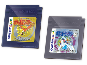 Japan: Pokemon Gold and Silver Special Edition Announced For Nintendo ...