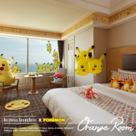 A Real Life Pokemon Hotel Exists In South Korea – NintendoSoup