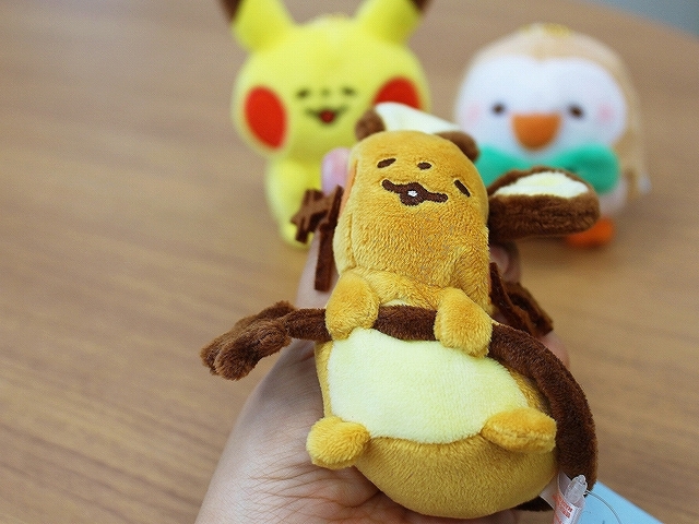 First Look At The Newly Released Pokemon X Kanahei Collaboration ...