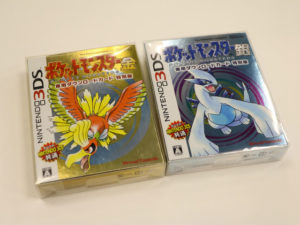 Comparison Of Pokemon Gold And Silver Original And 3DS Packaging ...