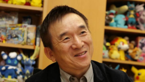 Tsunekazu Ishihara And Hirokazu Tanaka Step Down As CEO And President ...