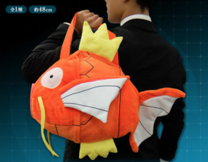 Banpresto Reveals A Giant Magikarp Bag – NintendoSoup