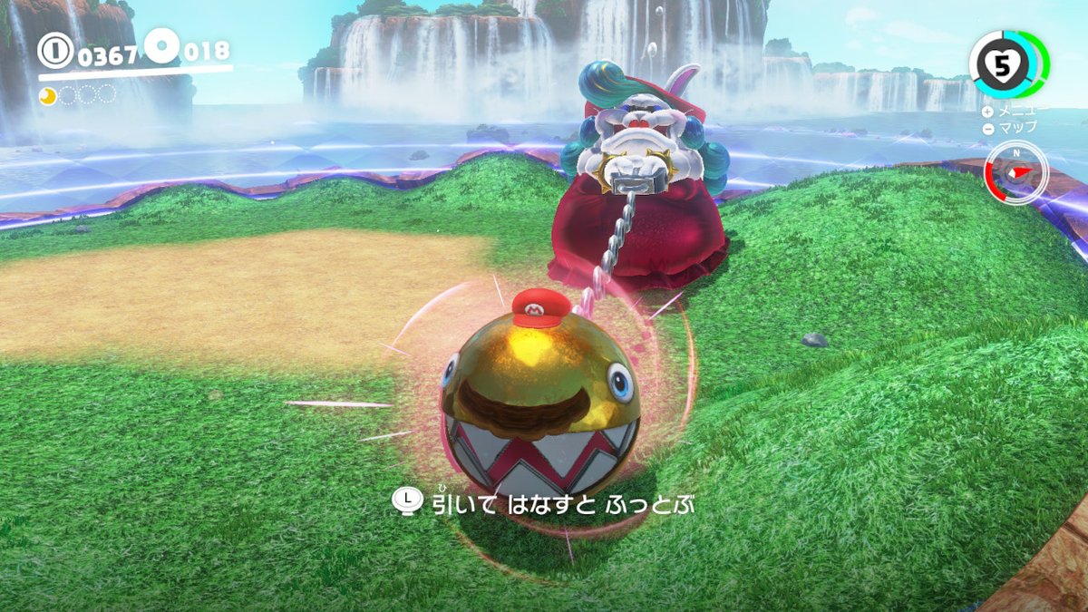 Guide: How To Defeat Madame Broodal In Super Mario Odyssey (Cascade ...