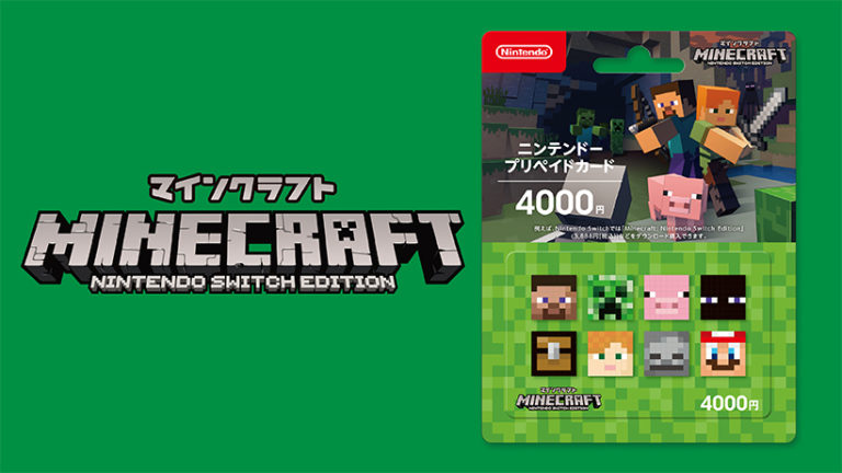 Minecraft Nintendo eShop Prepaid Card Hits Japan Next Week – NintendoSoup