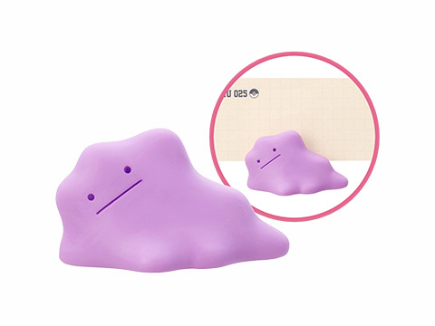 pokecen_metamon_gacha_pic_1 – NintendoSoup