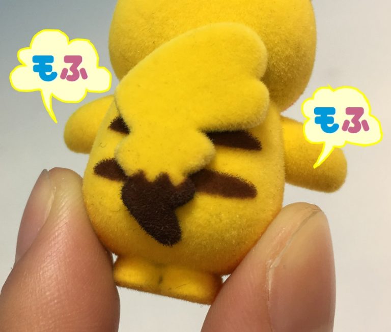 Here Are Some Creative Ways You Can Play With Pikachu Mascot Mini Furry ...