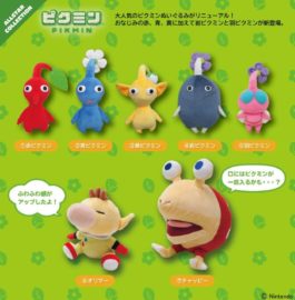Adorable Pikmin Plushies Coming To Japan Next Year – NintendoSoup