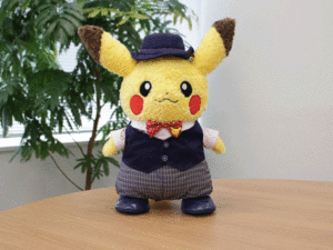 Make Pikachu Handsome With This Formal Costume Attire – NintendoSoup