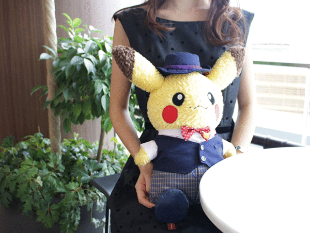Make Pikachu Handsome With This Formal Costume Attire – NintendoSoup