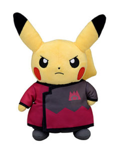 Here’s How The Team Rainbow Rocket Pikachu Plushies Look Like ...