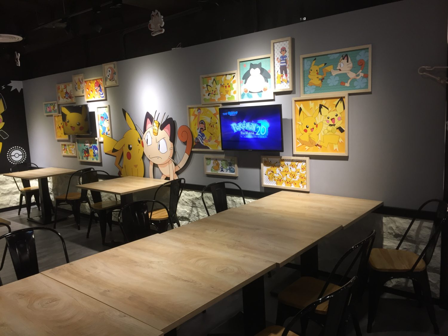 Img 3223 Nintendosoup