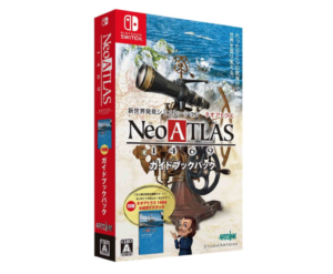 First Look At Neo Atlas 1469’s Packaging, Guidebook, And Soundtrack Bonus – NintendoSoup