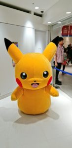 Pikachu Jumps In The Air To Welcome The New Year – NintendoSoup