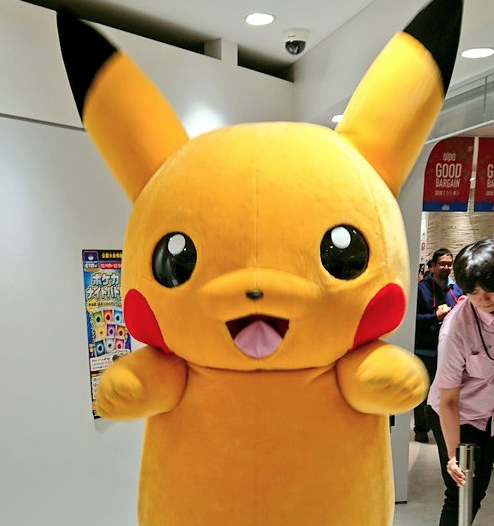 Pikachu Jumps In The Air To Welcome The New Year – NintendoSoup