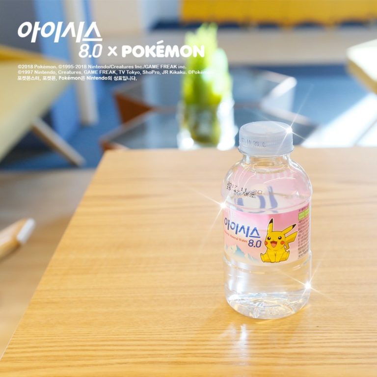 Pikachu Edition Mineral Water Launches In South Korea – NintendoSoup