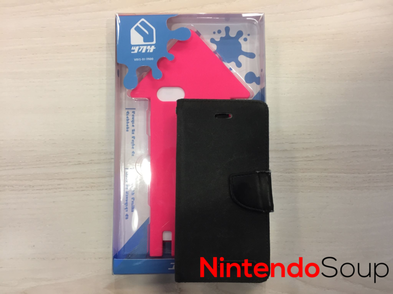 Have A Closer Look At Japan’s Exclusive Splatoon Squid iPhone Cases ...