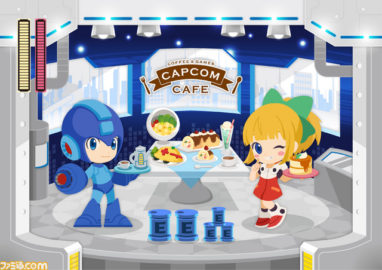 Mega Man Cafe Confirmed In Japan – NintendoSoup