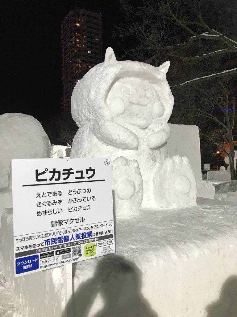 Enormous Pikachu Snow Sculpture Appears At Sapporo Snow Festival ...