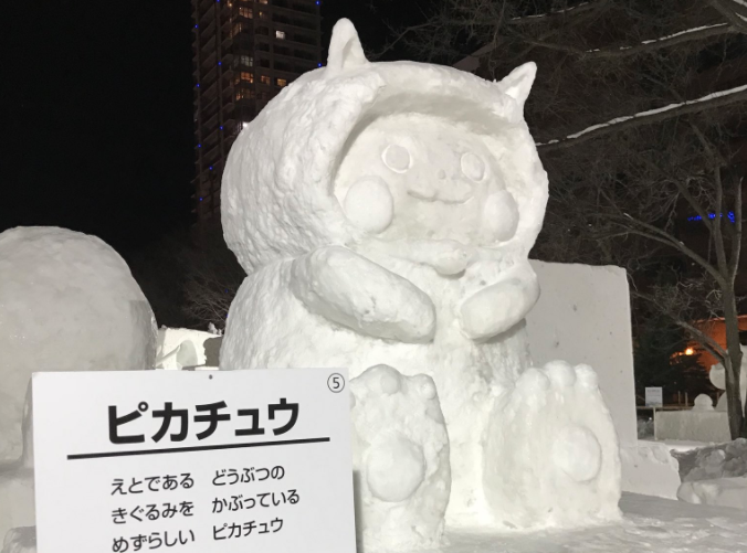 Enormous Pikachu Snow Sculpture Appears At Sapporo Snow Festival ...