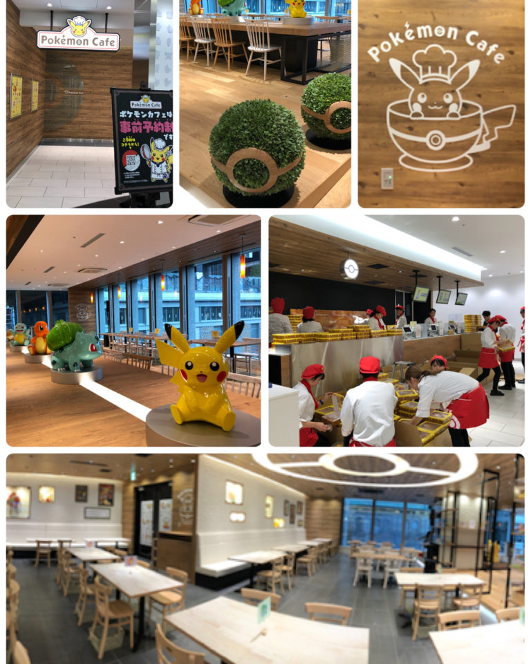 Japan: First Look Inside Pokemon Cafe And Pokemon Center Tokyo DX ...