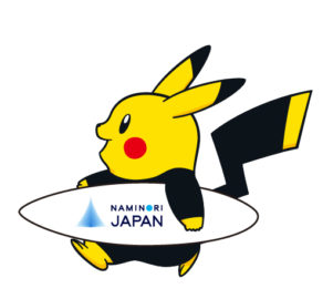 Naminori Japan Hires Pikachu To Be Its Mascot – NintendoSoup