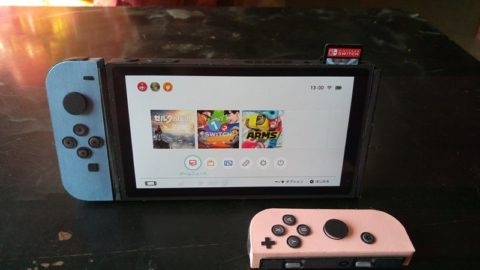 This Nintendo Switch Made Out Of Paper Costs 75 Dollars – NintendoSoup