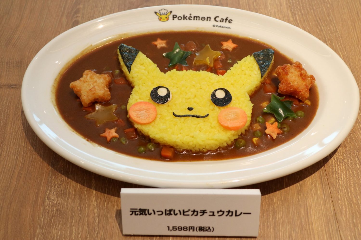 pokemon-center-tokyo-dx-cafe-mar132018-photo-30 – NintendoSoup