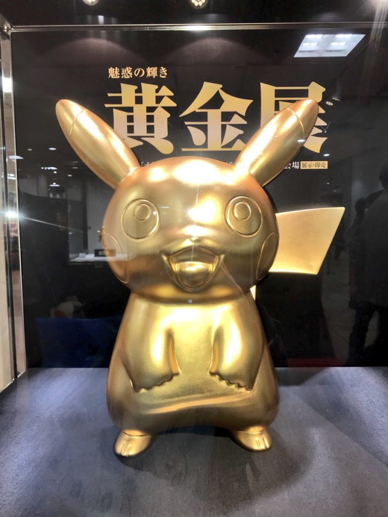 Admire This Life Size Pikachu Statue Made Of Pure Gold – NintendoSoup