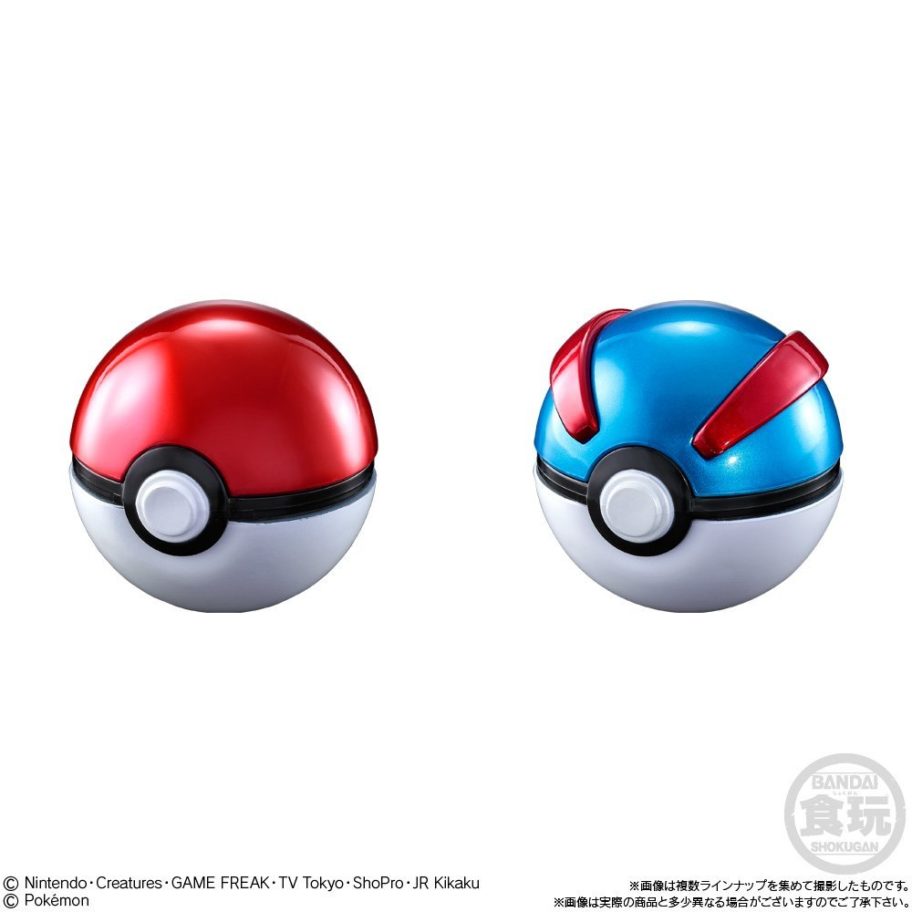 Real Life Super Poke Ball Collection Revealed In Japan – NintendoSoup