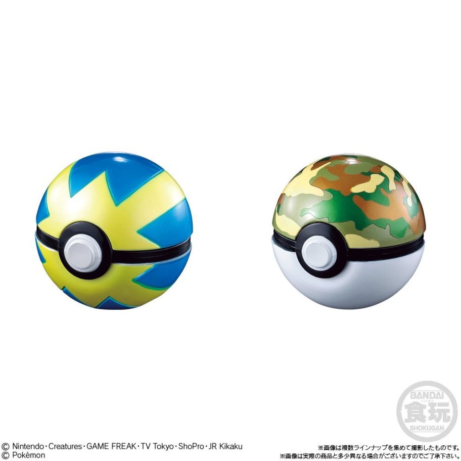 Real Life Super Poke Ball Collection Revealed In Japan – NintendoSoup
