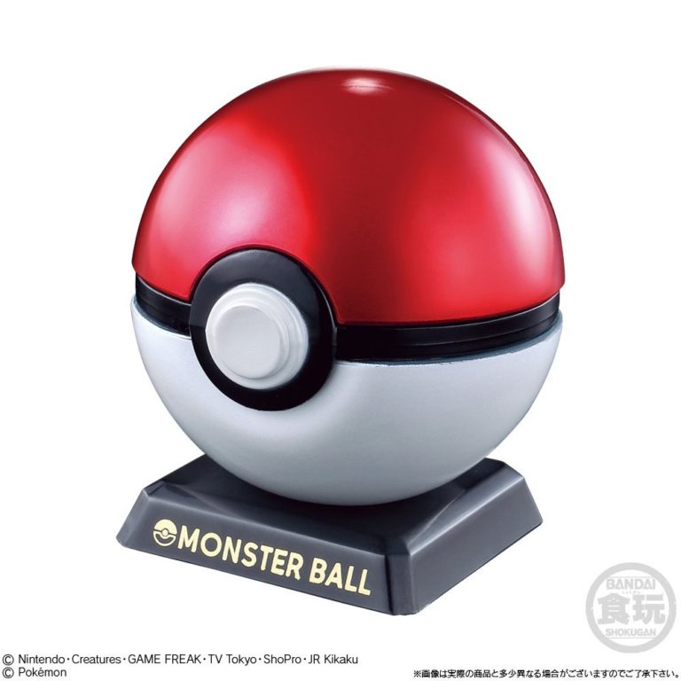 Real Life Super Poke Ball Collection Revealed In Japan – NintendoSoup