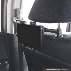 Cyber Gadget Announces Car Mount For Nintendo Switch – NintendoSoup