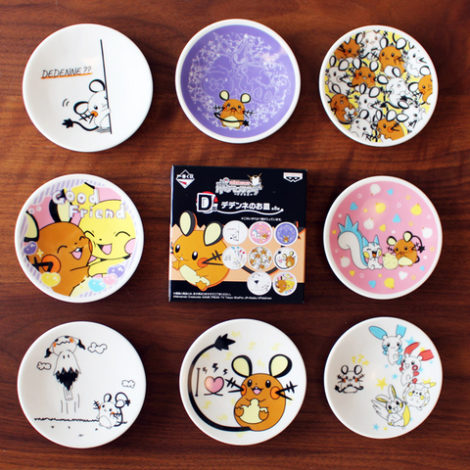 Adorable Dedenne Ichiban Kuji Prizes Revealed In Japan – NintendoSoup