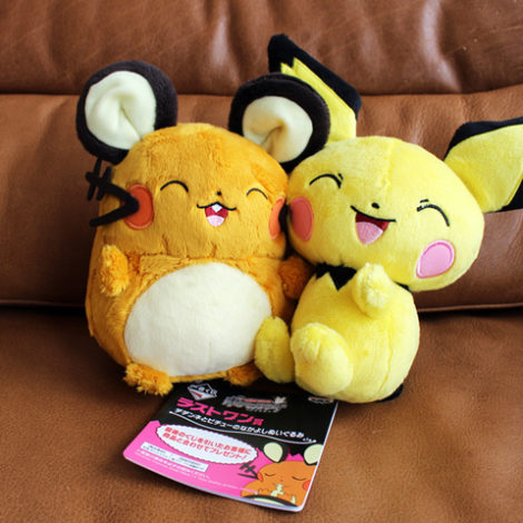 Adorable Dedenne Ichiban Kuji Prizes Revealed In Japan – NintendoSoup