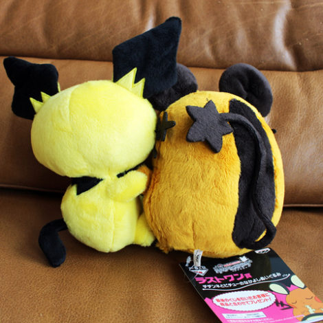 Adorable Dedenne Ichiban Kuji Prizes Revealed In Japan – NintendoSoup