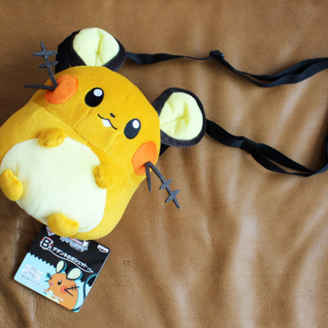 Adorable Dedenne Ichiban Kuji Prizes Revealed In Japan – NintendoSoup
