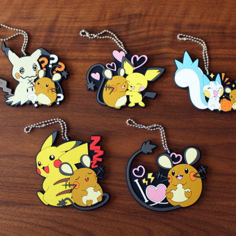 Adorable Dedenne Ichiban Kuji Prizes Revealed In Japan – NintendoSoup